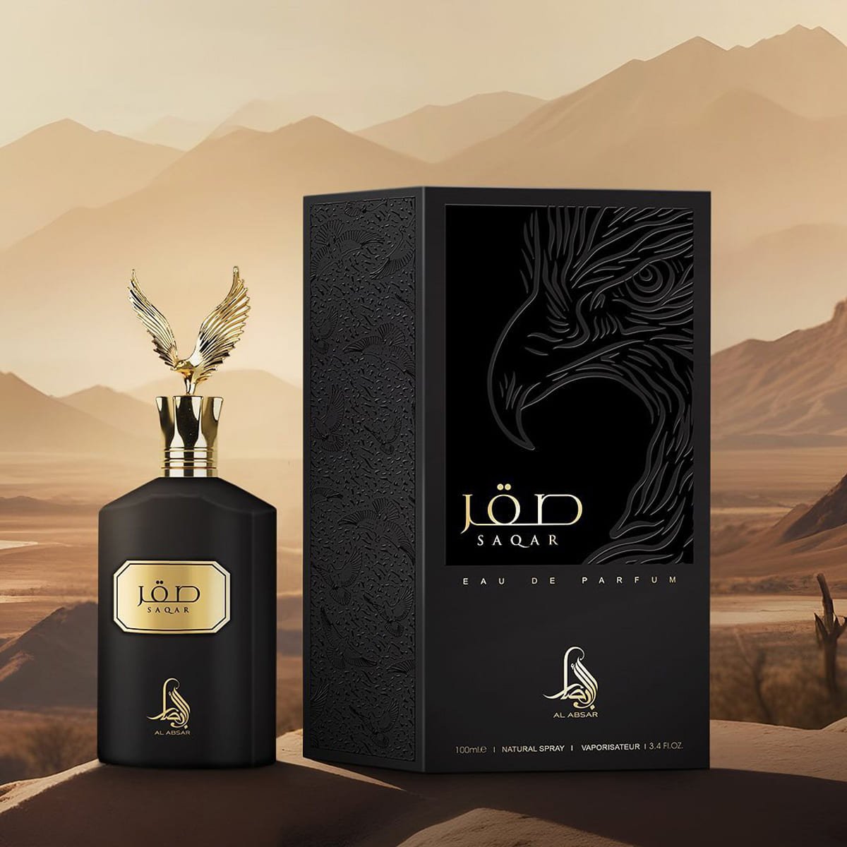 Al Absar Jod Saqar Eau de Parfum - Perfume Unissex 100ml 100ml