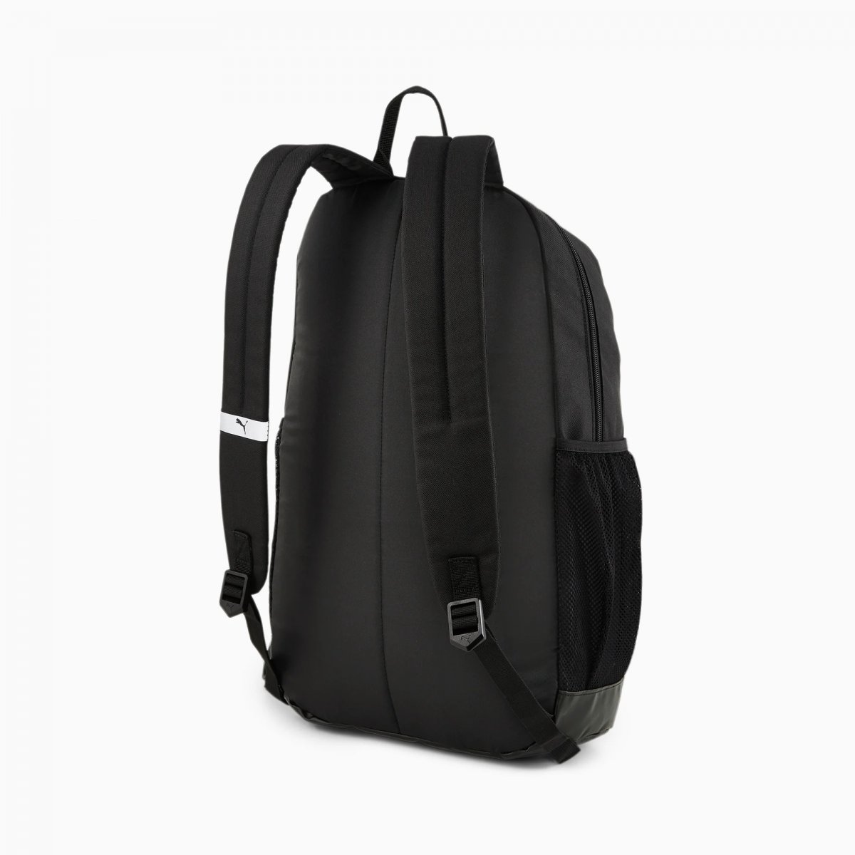 Mochila Puma Plus Backpack Ii - unissex Preto