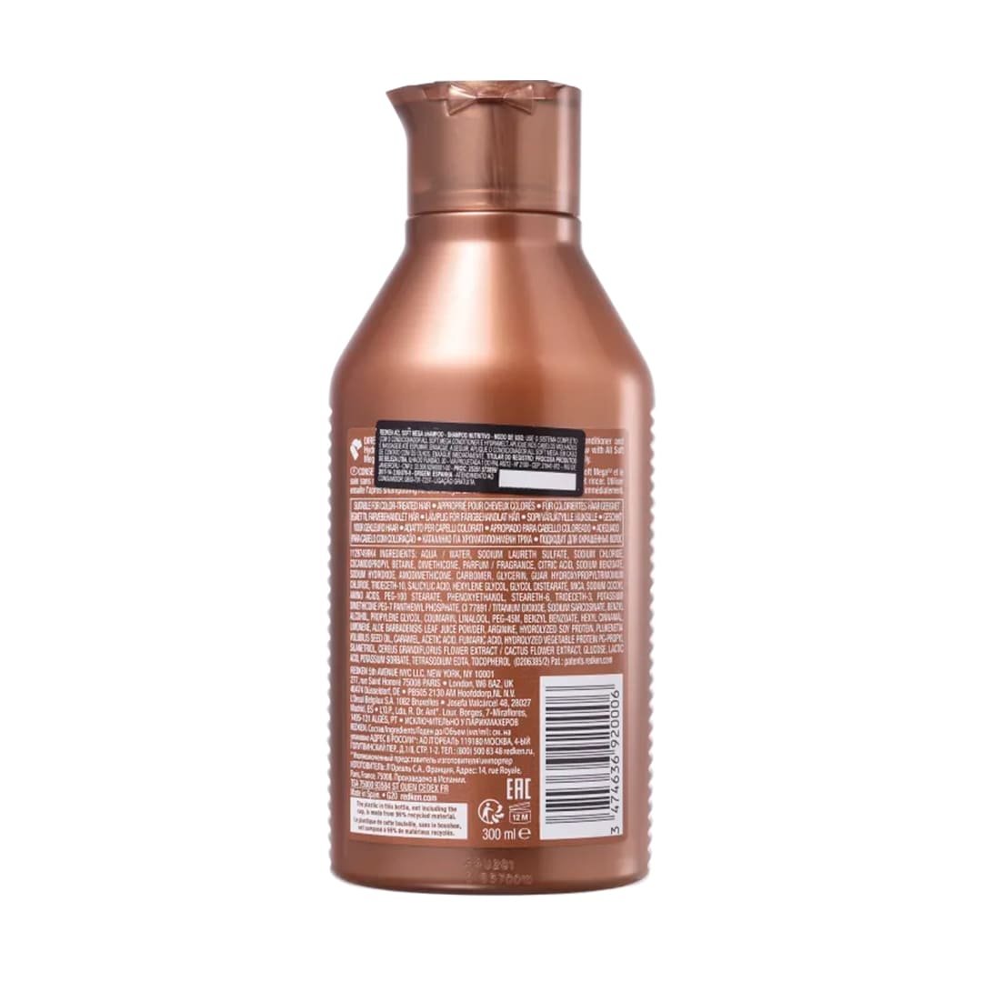 Redken All Soft Mega Curl Shampoo 300ml 300ml